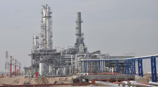 Midland Refineries Company (MRC) | Iraq Business News